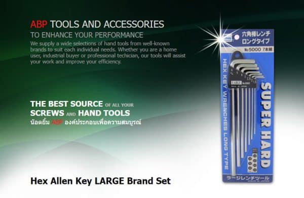 Hex Allen Key LARGE Brand Set - Abpon Thai Hex Allen Key LARGE Brand Set